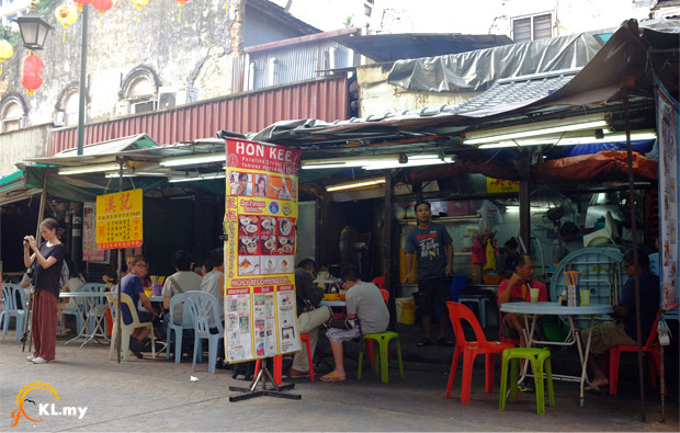 Hon Kee Porridge - goKL.my